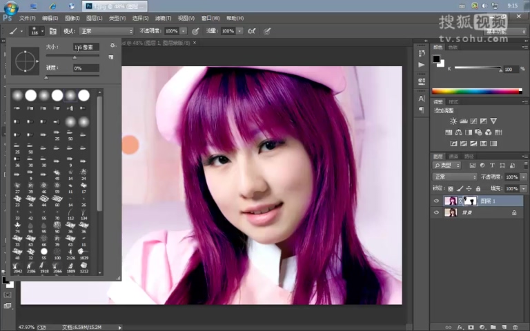 pscs6 ps抠图技巧 ps抠图教程 在线ps