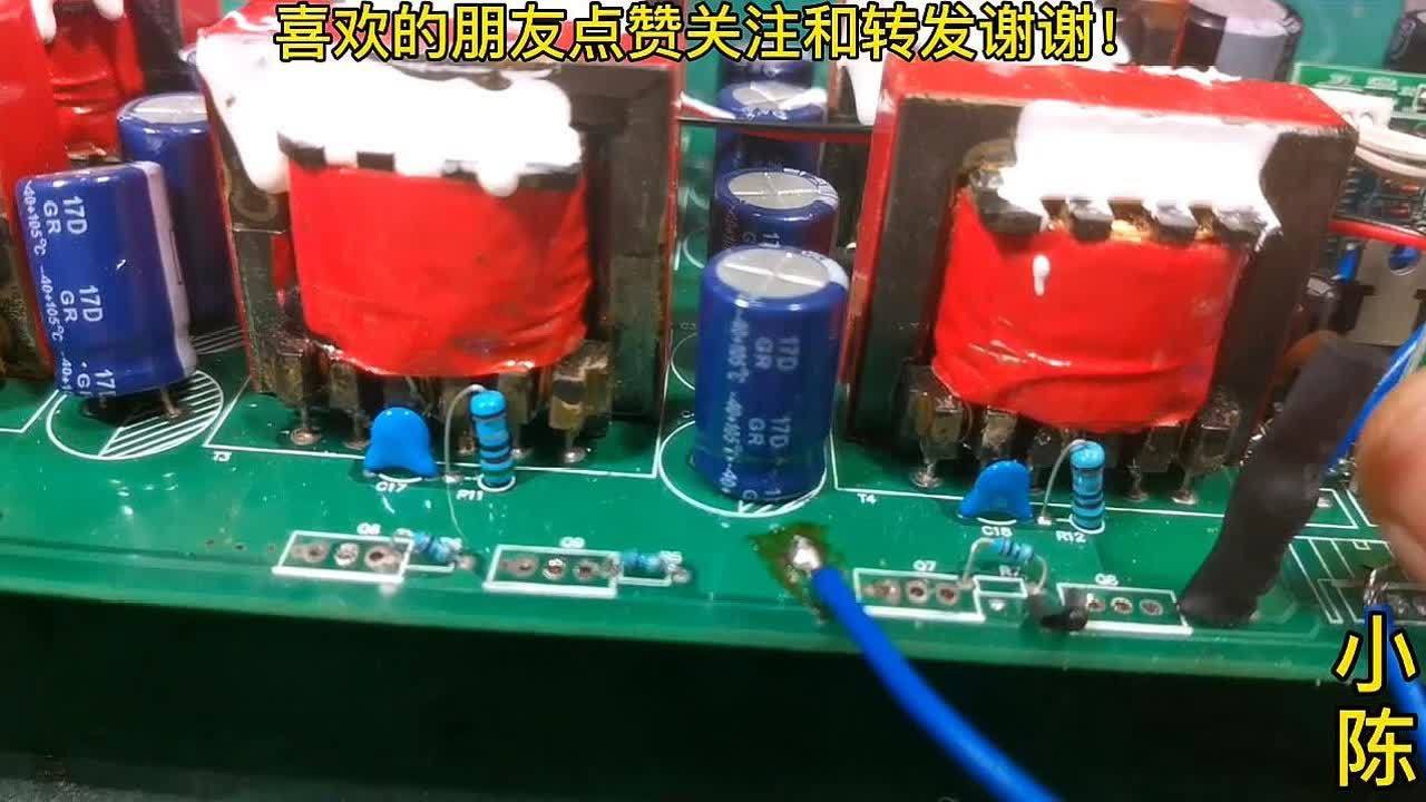逆变器维修,逆变器是如何把直流电变成交流电的?一看.