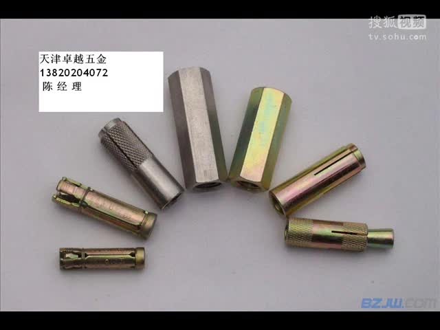 A193 B7,A1942H,螺柱,螺母,特氟龙处理(PTFE)