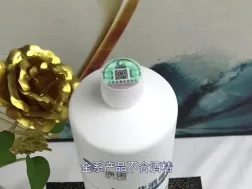 正确使用消毒产品