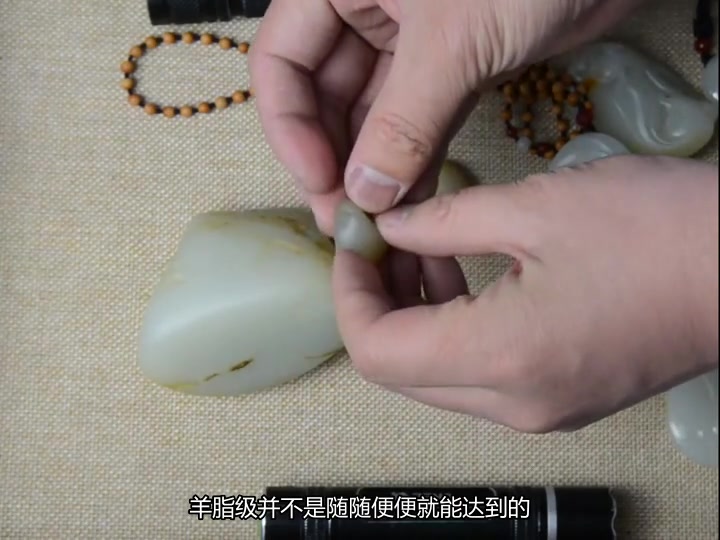 古人把和田玉里最好的称赞为羊脂玉