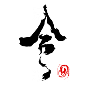 天人合一文化传播 