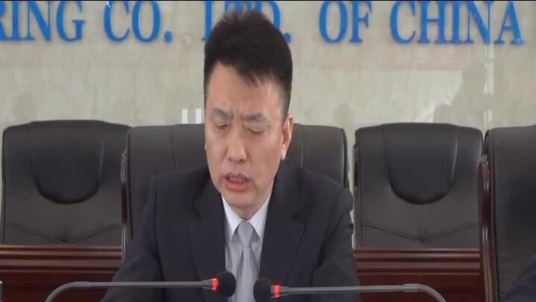 公司总经理杜翔斌在2016年工作会上的讲话