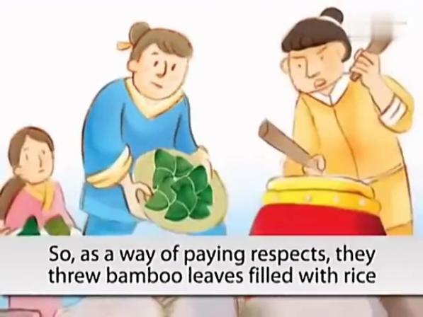 端午节的故事视频屈原投江的故事