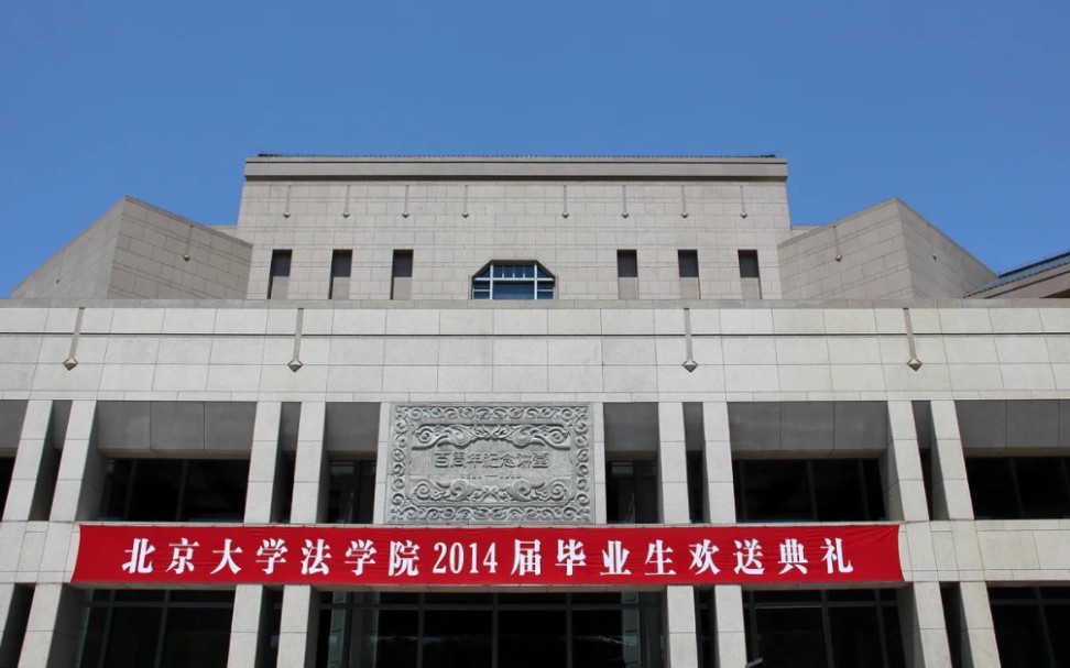 程序正义是无处不在的-牛城侠
