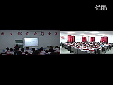 人教版五年级数学上册《实际问题与方程例1》省级优课视频,吉林省,...
