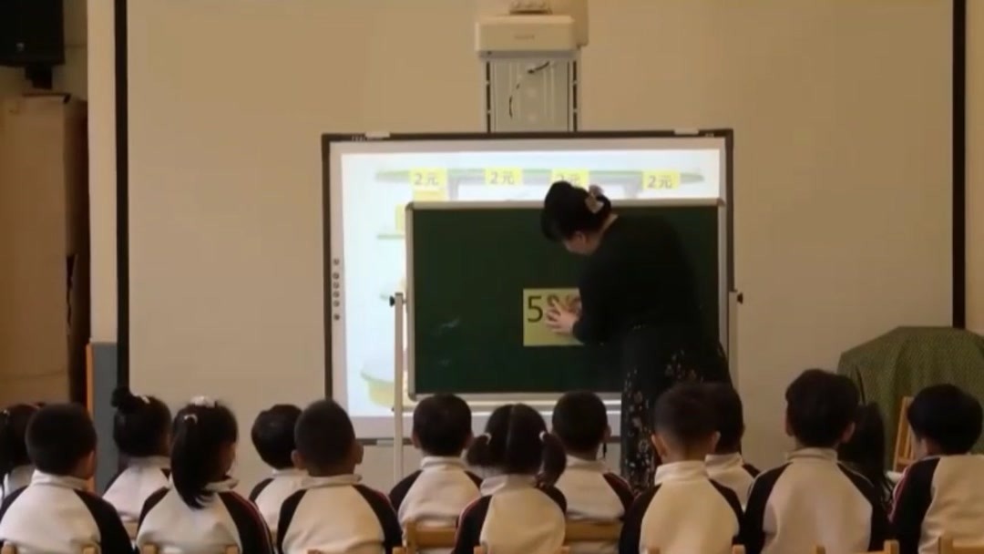 幼儿园公开课大班数学《10以内的单双数》2