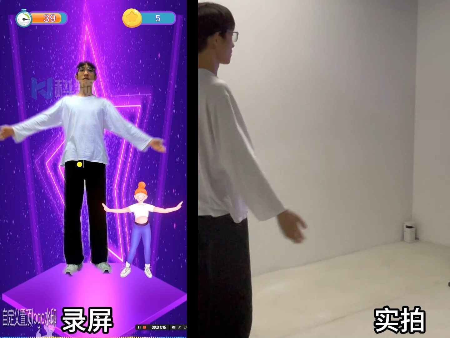 体感尬舞竖屏一体机游戏,超有趣的模仿得分体感游戏,支持单人挑战、...