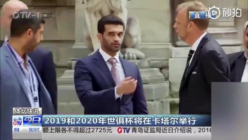 个人觉得被取消的可能性不大,毕竟为了这个世界杯卡塔尔已经付出了...