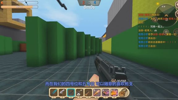 迷你世界小雨有趣好玩的运输船