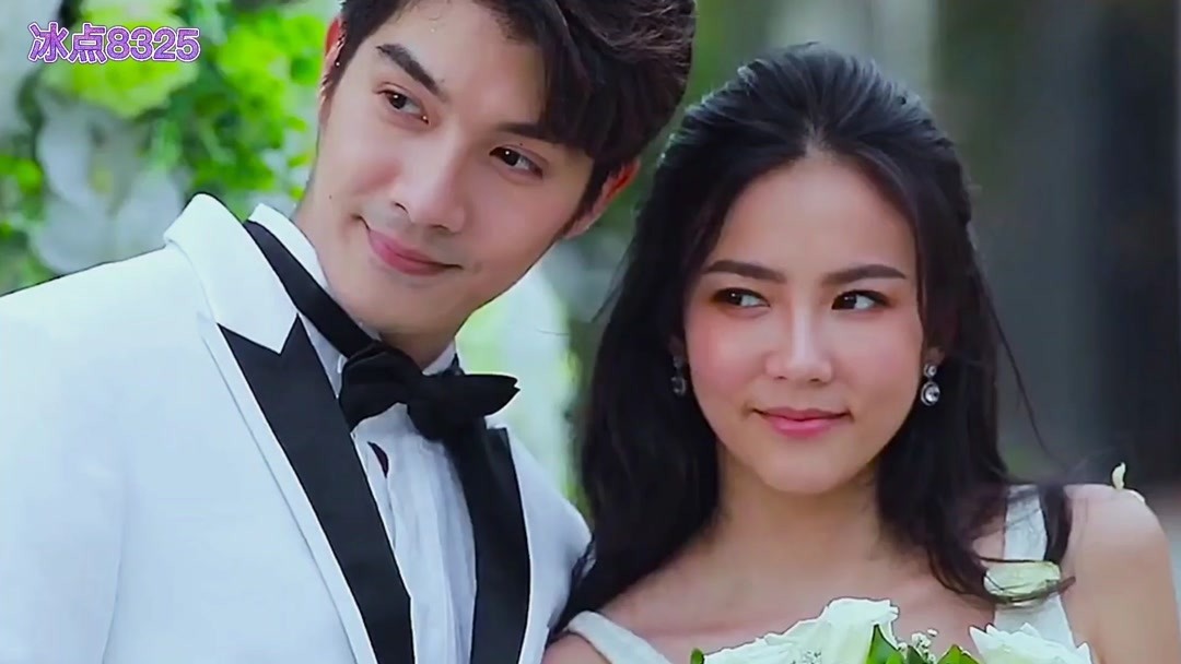 泰剧#海王的游戏#