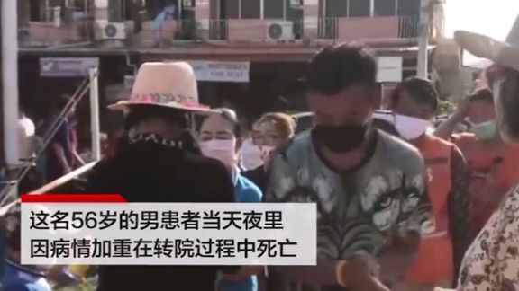 印度最大贫民窟爆出新冠肺炎,13亿人陷入危机:最可怕的事情,正