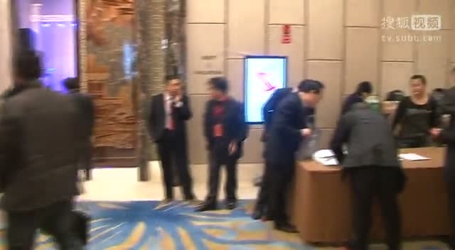 2013年临县商会年会