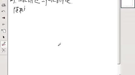 浙江大学概率论与数理统计03-04