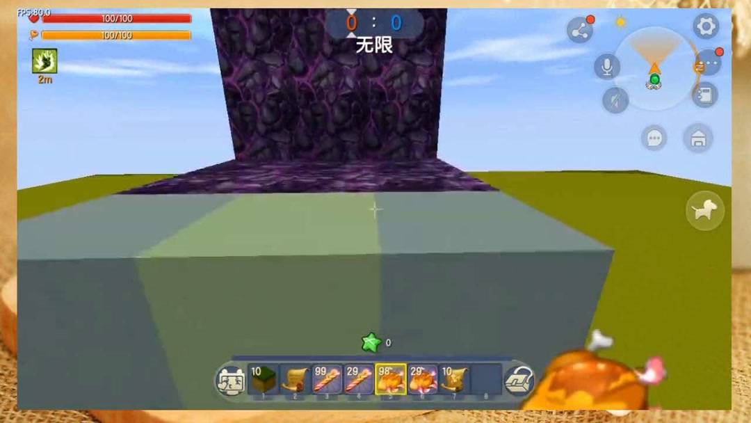 迷你世界半仙解说:二段跳之登天之路,打脸半仙又开始了!
