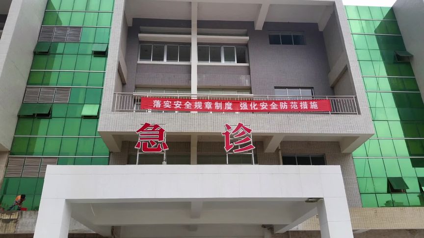 #广告制作 东川区人民医院标识标牌制作安装完工案例(2)