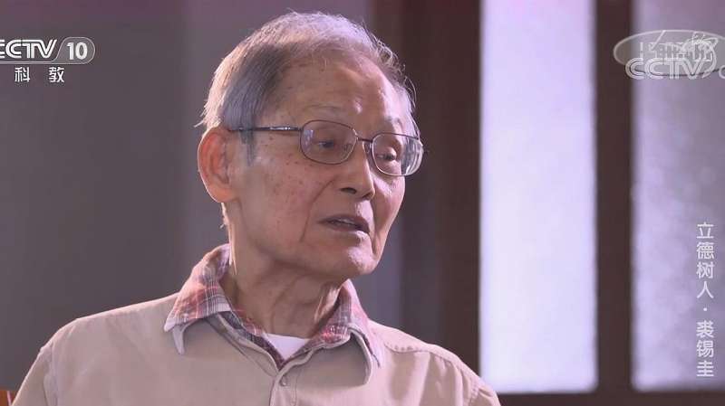 裘锡圭对于甲骨文的注释,一般都是一连串的?