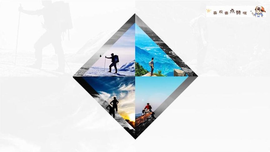 【AE教程】一个不错的简单片头教学,那就赶紧学习吧