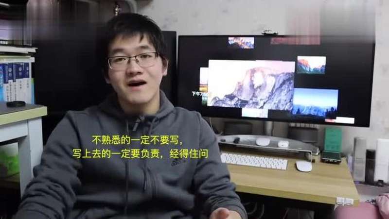 我的简历模版分享|应届生校招/社招简历制作攻略