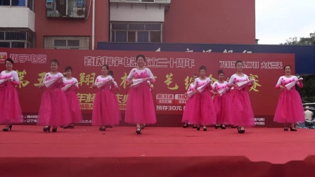 伞舞《红枣树》锦州陌上花开泰景艺术团