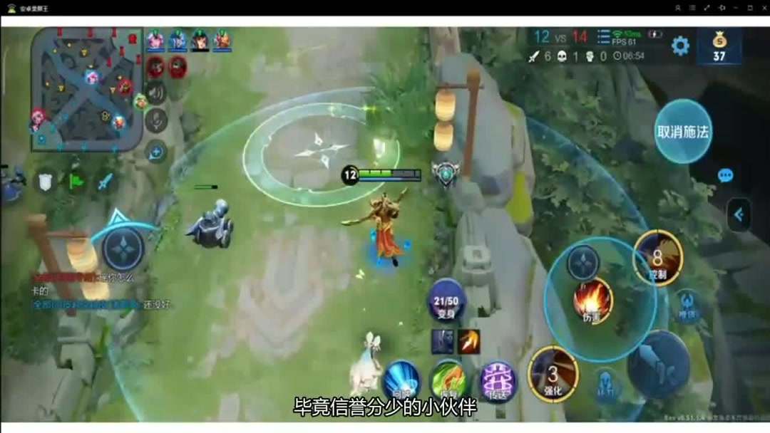 王者荣耀:信誉积分等级提升到7级,玩家:又给违规者提供资本!