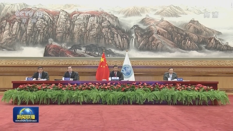 [视频]习近平出席上海合作组织和集体安全条约组织成员国领导人...