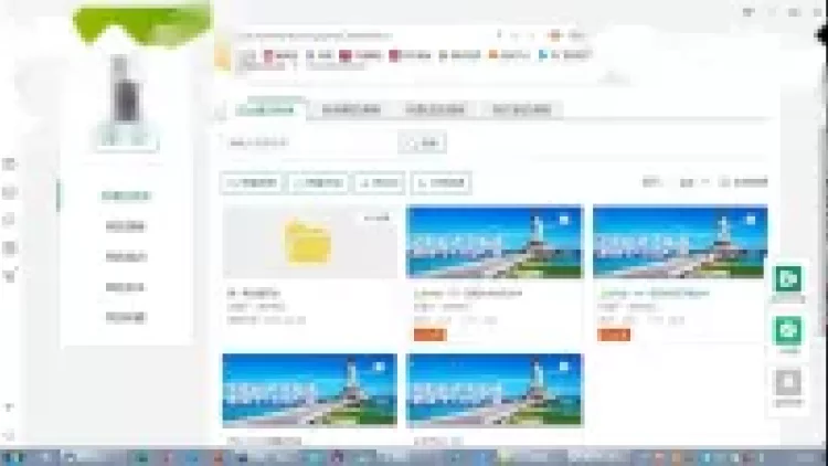 上交作业==06==邮箱发送文件