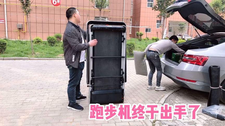 买跑步机没花一分钱,最后还在闲鱼上卖了890元,实拍交易全过程