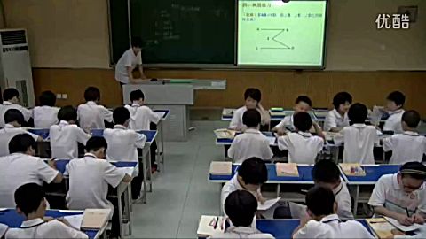 第七章 相交线与平行线_3 平行线的性质_探索平行线的性质(市级优课)...