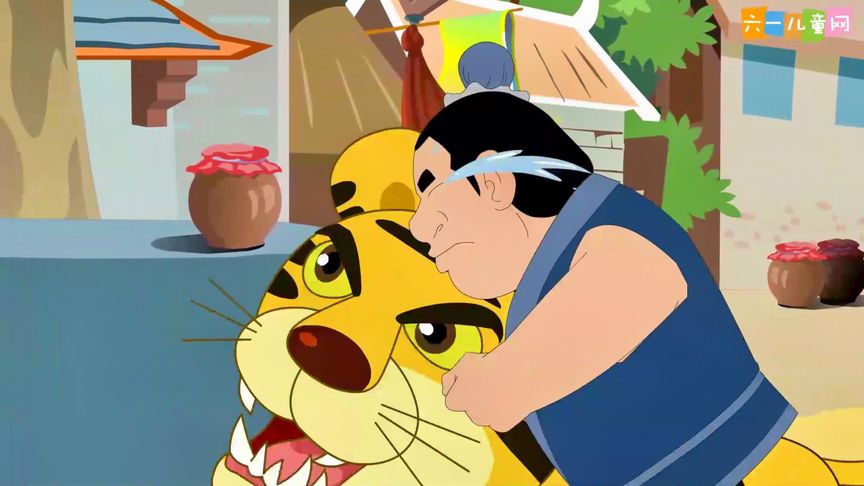 嘟拉成语故事:农夫真是厉害了,抱着老虎哭个不停,眼泪不停流啊