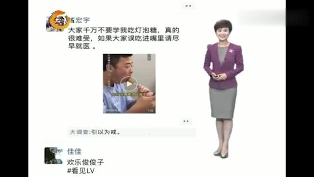 一起来欣赏桌舞《大王叫我来巡山》,即能锻炼身体,又能愉悦心情