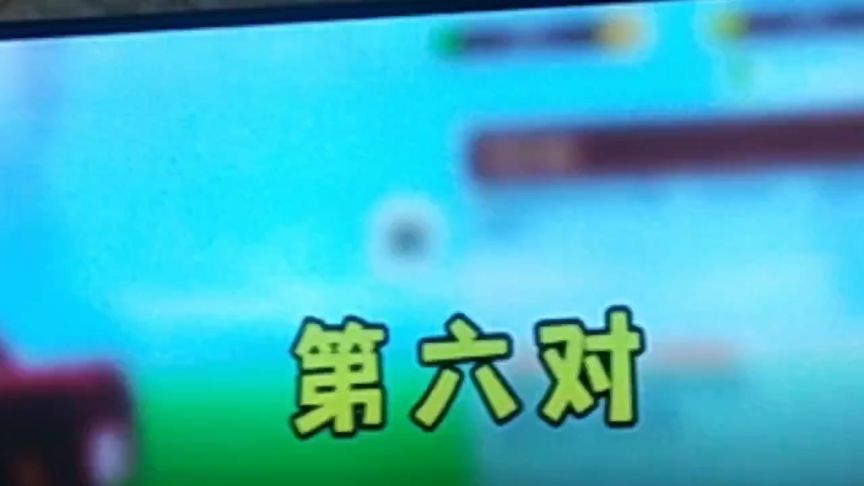 盘点迷你世界cp皮肤