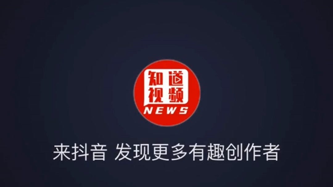 如此作为,枉为人!微信群里发信息侮辱袁隆平,北京警方刑拘一“网民”