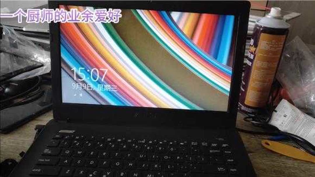 收了一台华硕笔记本翻车了,200多的oppo find x,8+128g还可以