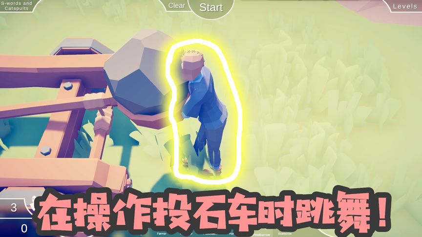 全面战争模拟器02:战争发生了,有的士兵还带苹果上战场!