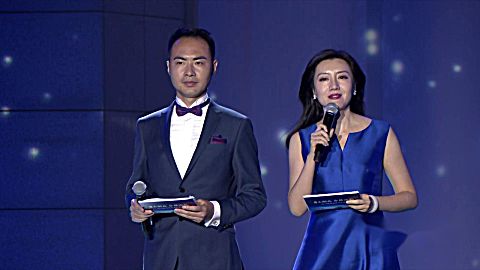 2018上海邮轮旅游节开幕式