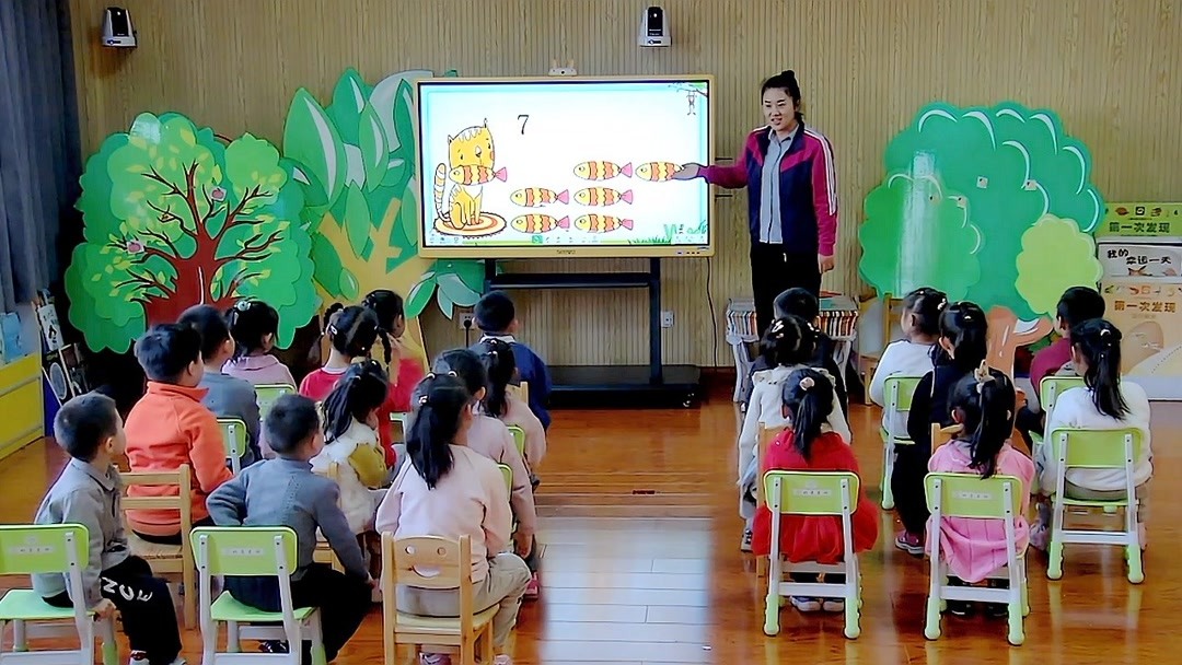 大班数学活动《7的减法》