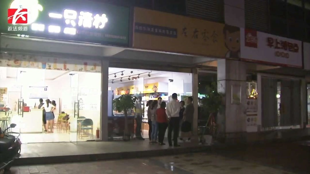 商业街被指招商承诺落空,多位商户大喊被“骗”集中维权