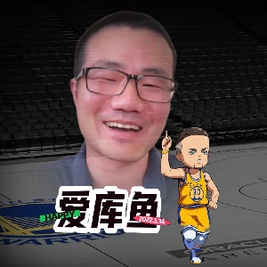 爱库鱼 