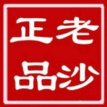 东莞科悦汽车用品 