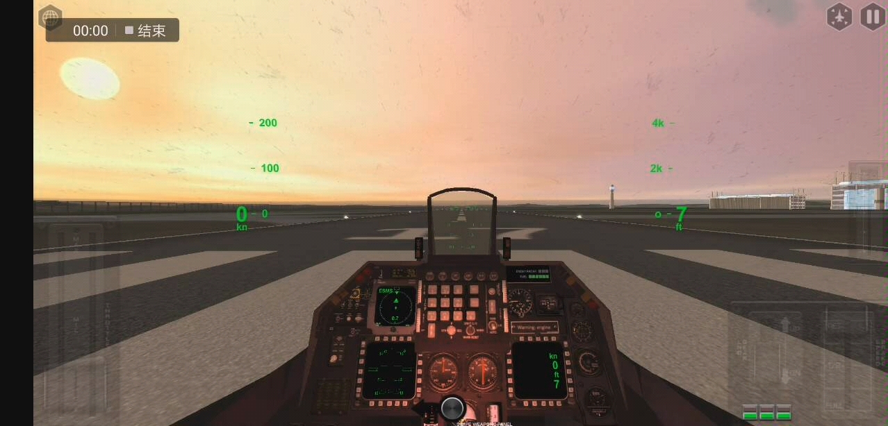 《模拟空战》,很喜欢玩,但到现在都没玩明白。