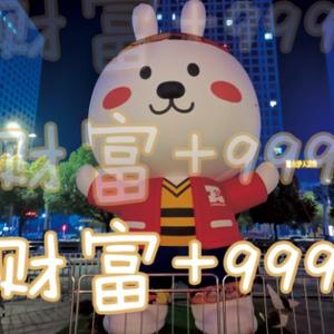 皮肤小助舒漫 