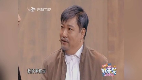贾冰小品《你的模样》致老师,泪点笑点一起戳!
