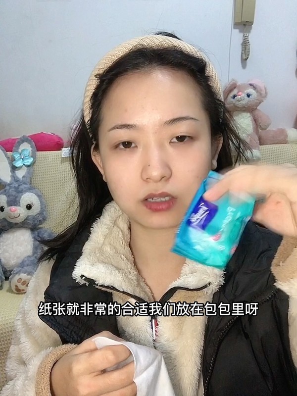 特殊时期随身携带消毒纸巾～