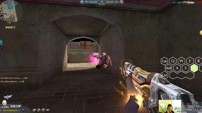 生死狙击机巧套装爆破实战!没想到骚皮被一个憨憨比伯吊起来打!