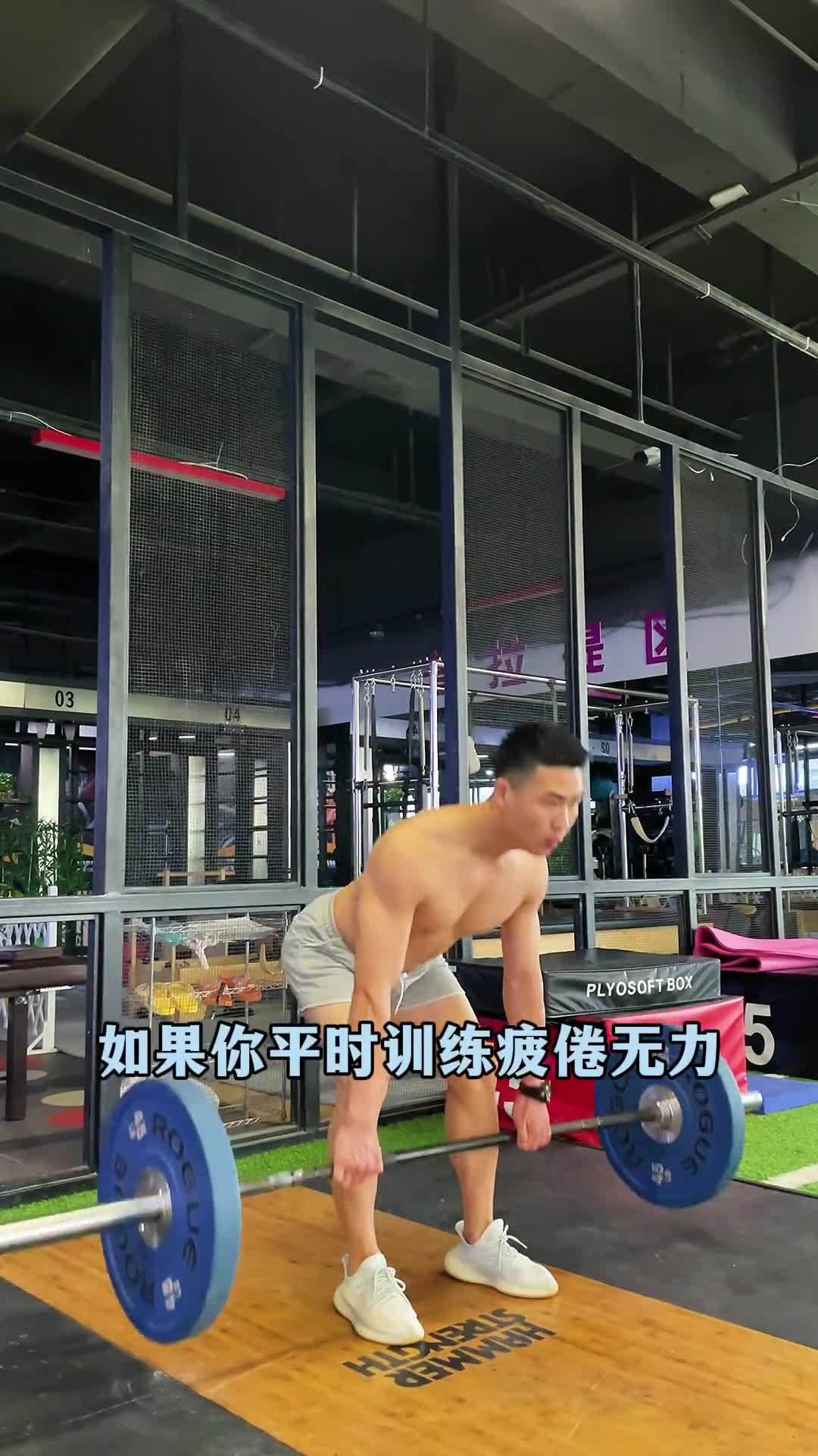 热爱运动,管理好自己的身材,相当于也是管理好自己的人生