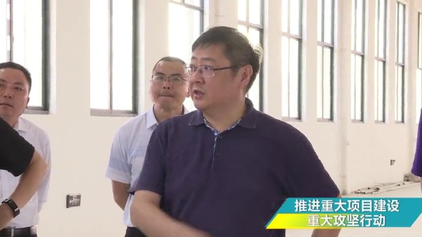 朱大纲:聚焦“两重”狠抓落实全面推动经济社会健康发展