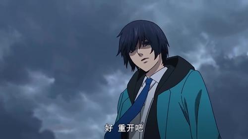 动漫剪辑,新番男主这经历好惨啊,黑化设定拉满