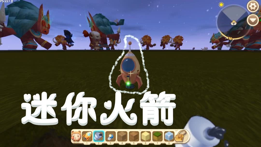 迷你世界:放一个迷你火箭,还能加油坐进去,心疼我刚抽到的皮肤