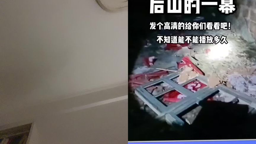 和 一起 #合拍 #胡鑫宇 #致远中学 #为正义发声 哎
